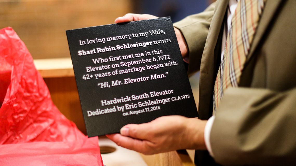 Temple alumnus dedicates Hardwick Hall elevator to late wife and their ...