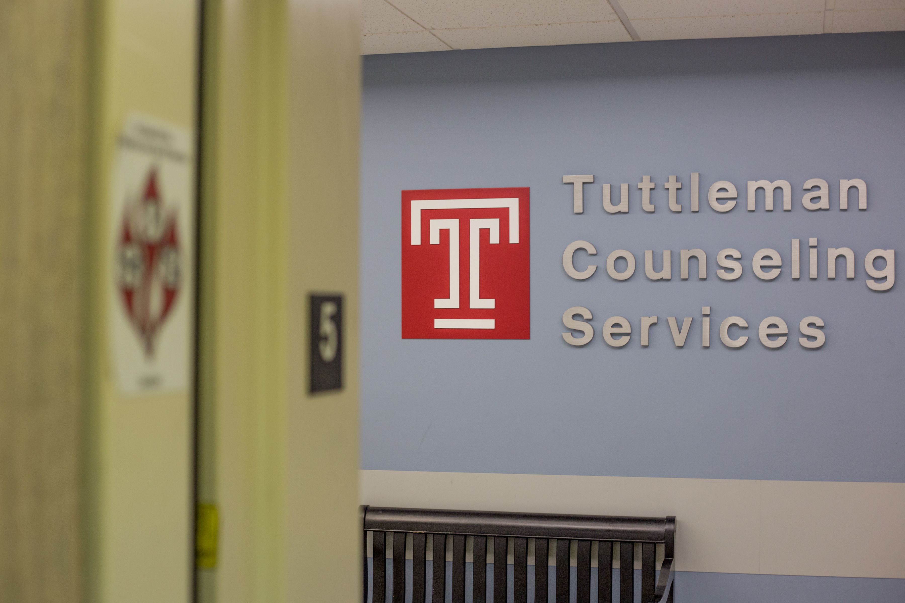 Parliament passes resolution to improve Tuttleman | The Temple News