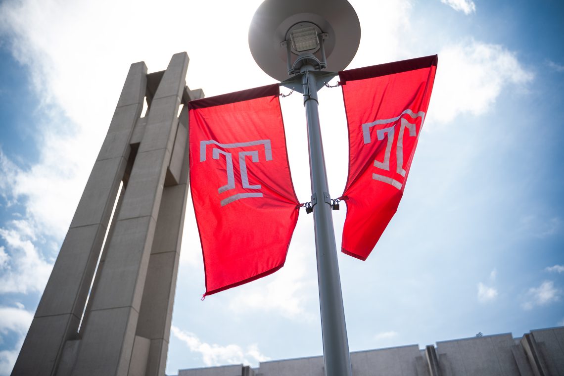 Temple to end COVID-19 testing at Morgan Hall | The Temple News